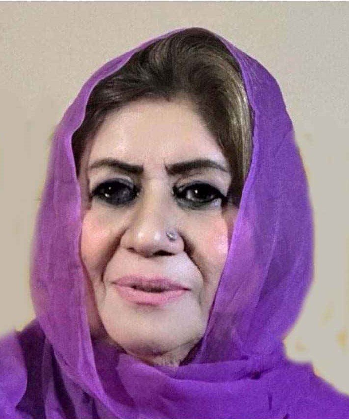Provincial Assembly of Balochistan