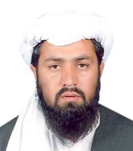 Provincial Assembly of Balochistan